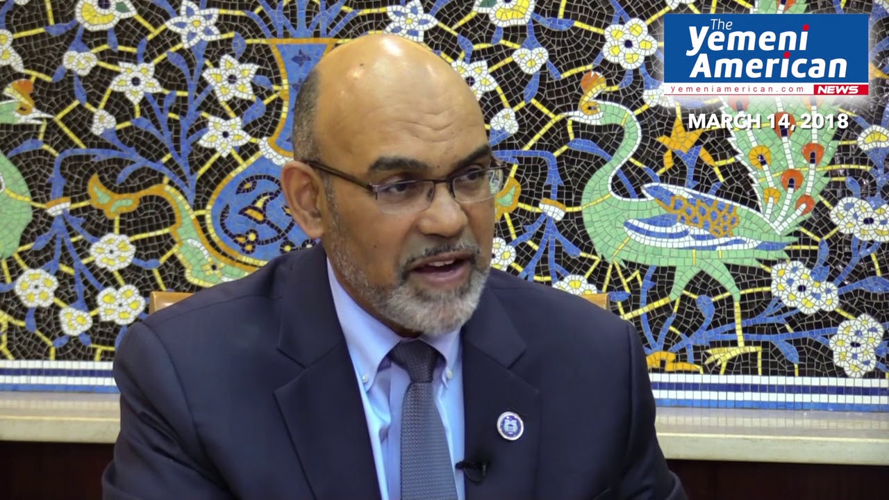 Treasurer Eric Sabree: “Great things happening at Wayne County” - YouTube