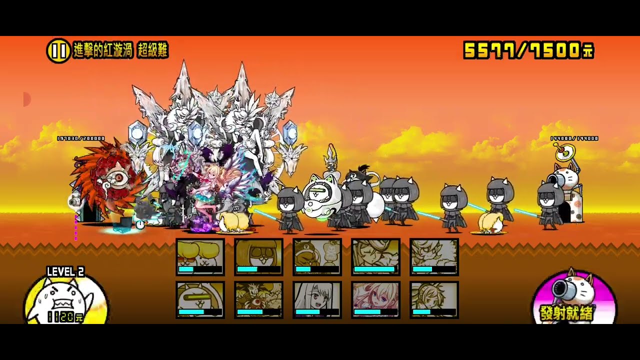 How to evolve Space Cat 如何進化貓和宇宙🧑‍🚀 - The Battle Cats 貓咪大戰爭🐱🐈 ...