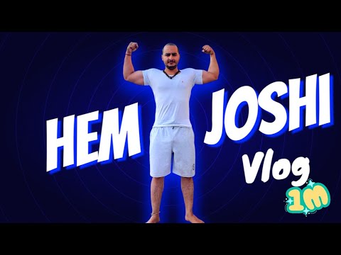 How to push up 👌🔥 | Hem joshi vlog| home workout | motivational - YouTube