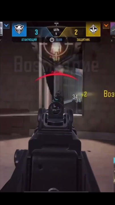 Ace clutch 1 vs 5 #codm #callofduty #codmobile #gaming #cod #callofdutymobile #memes - YouTube