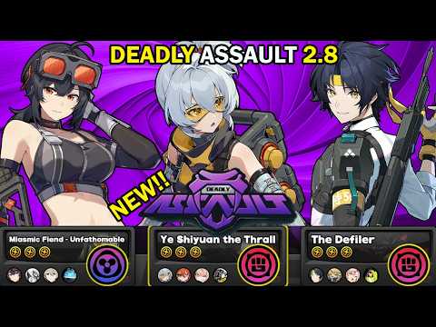 NEW Deadly Assault! | Grace, Soldier 11 & NoRerunMan! | 9 Star Low Cost | Zenless Zone Zero ZZZ 2.8
