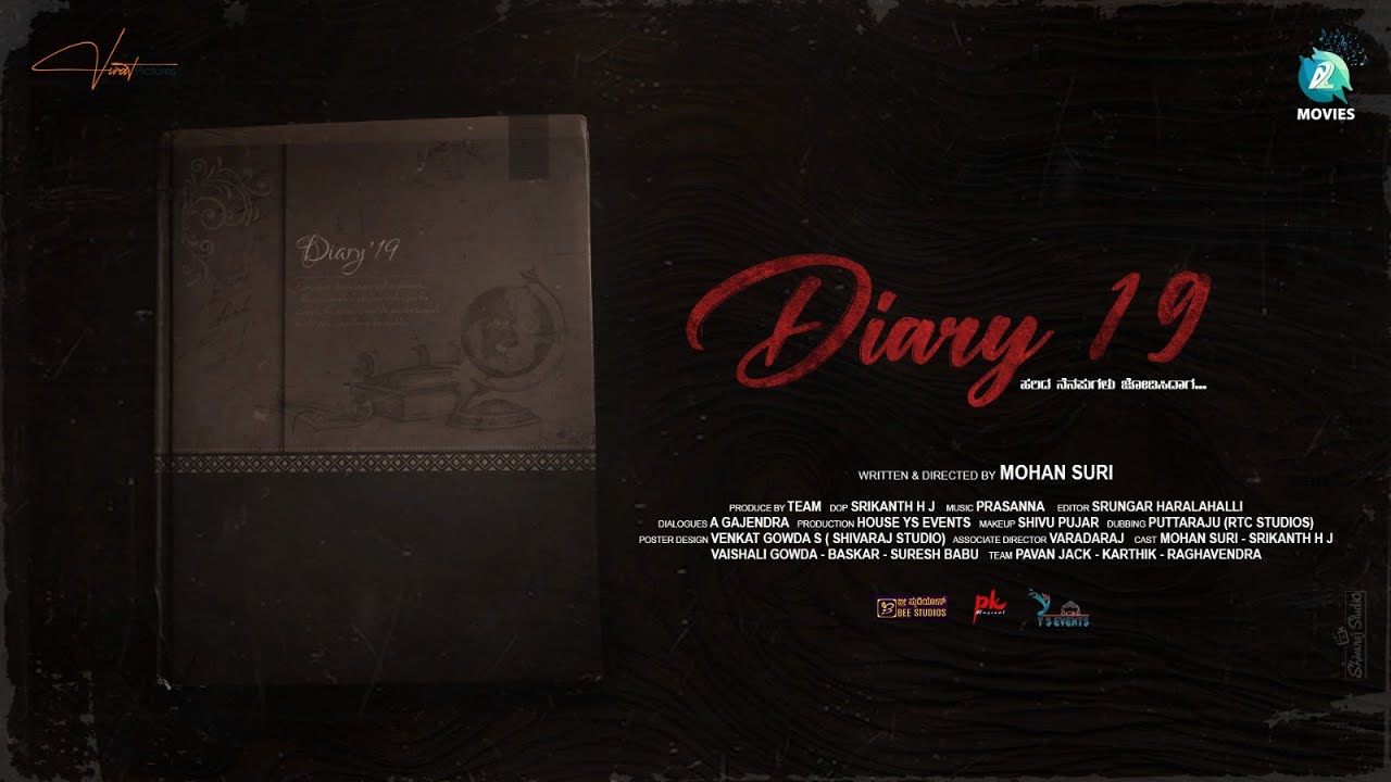 Diary 19 Kannada Short Movie | Mohan Suri, Srikanth H J, Vaishali Gowda | Mohansuri | A2 Movies ...