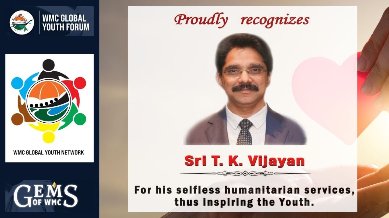 Gems of WMC Sri T.K. Vijayan - An interview by WMC Global Youth - YouTube