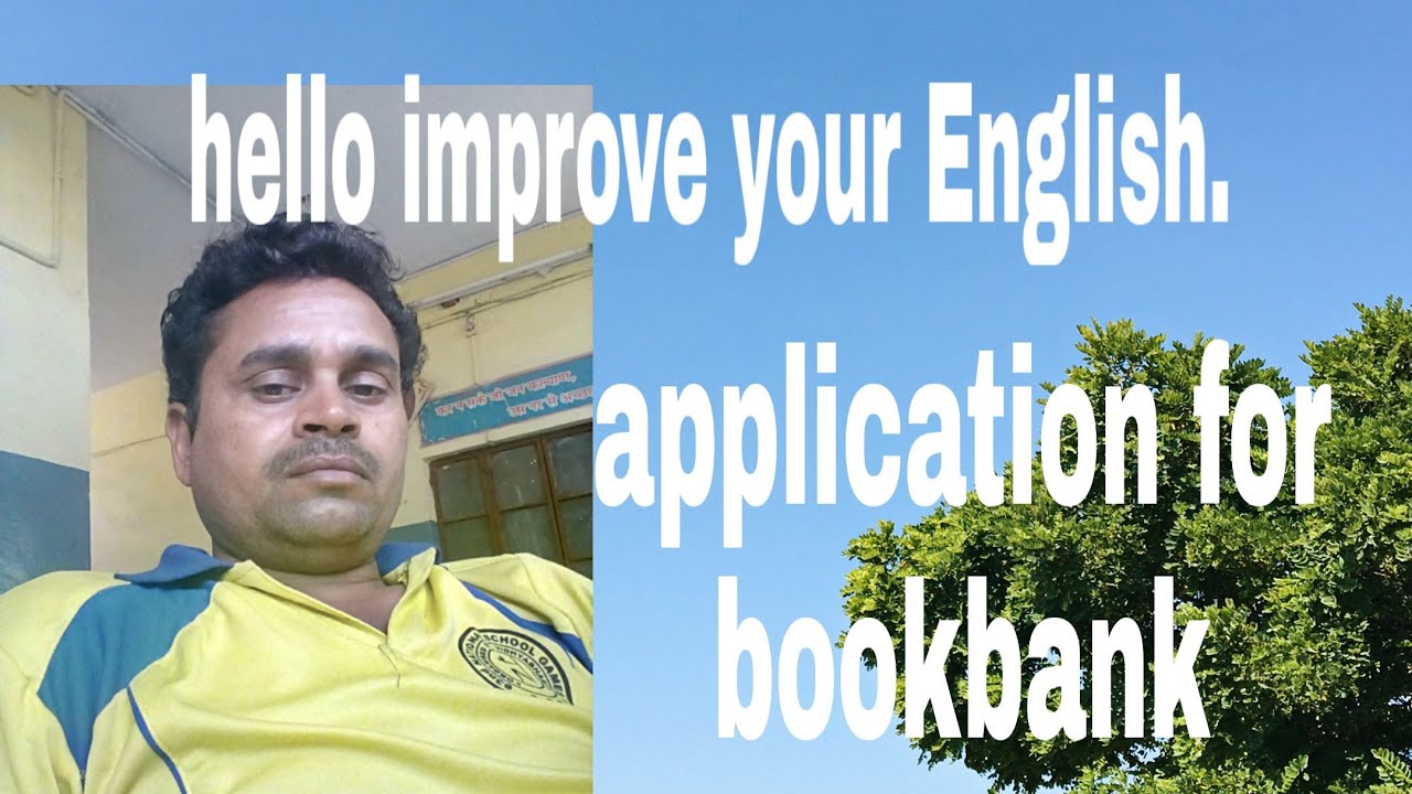 Application to get issue books from library. - YouTube