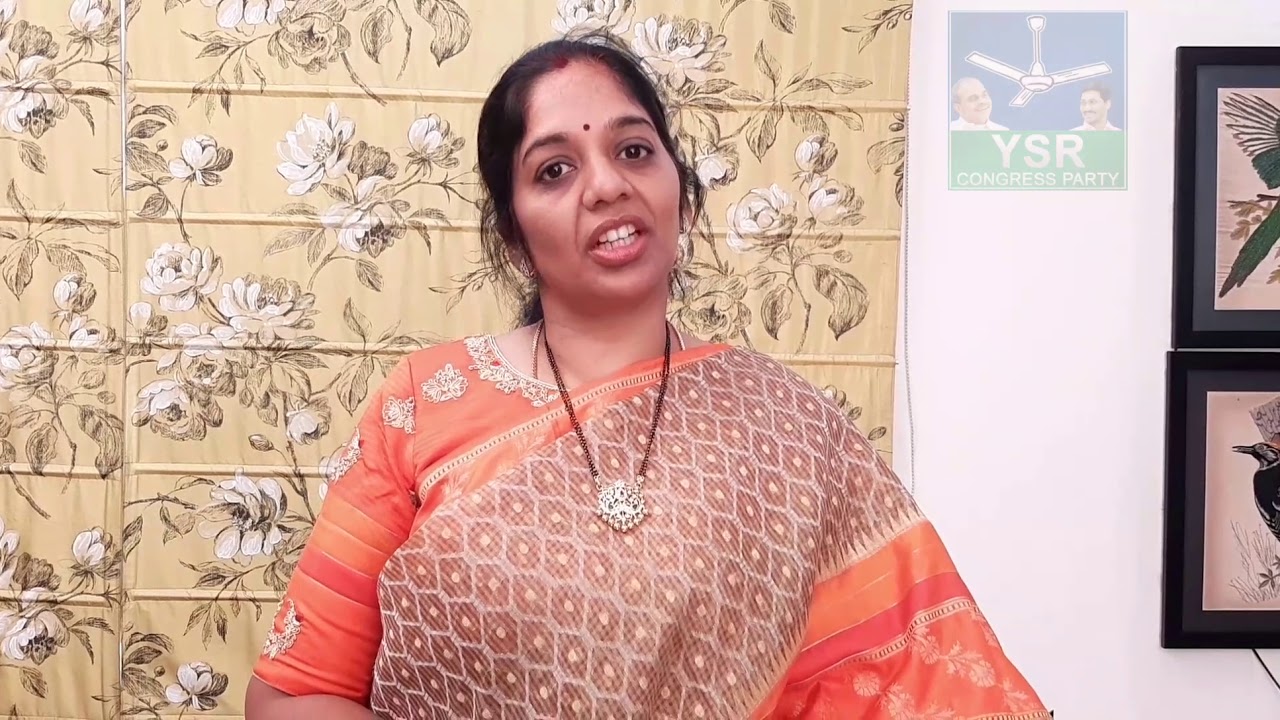 పరిశ్రమలు ప్రగతికి చిహ్నాలు - Swarupa Rani Talluru - YouTube