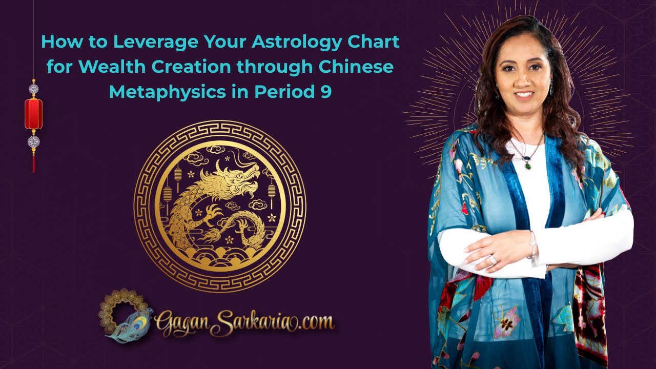 How to Leverage Your Astrology Chart for Wealth Creation? - YouTube