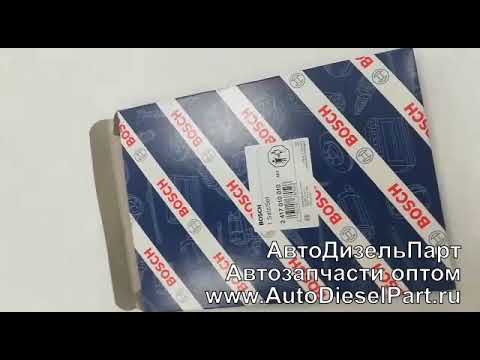 2417010010 Bosch - ремкомплект ТНВД - YouTube