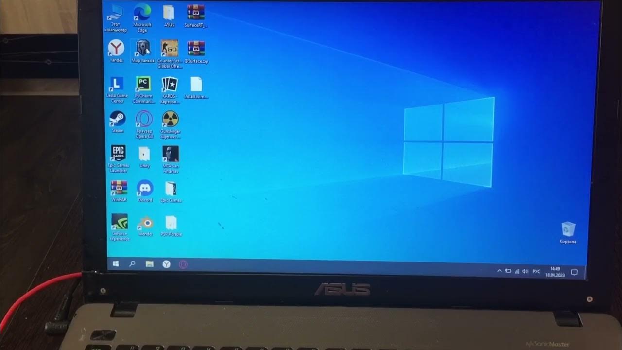 Обзор ноутбука ASUS X550C/ что может ноутбук 2014 года сейчас - YouTube