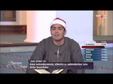 İzzet Raşit (عزت راشد) - Kuran-ı Kerim Tilaveti Aşir - Nahl (125-128) & Asr Suresi - Quran Tilawat