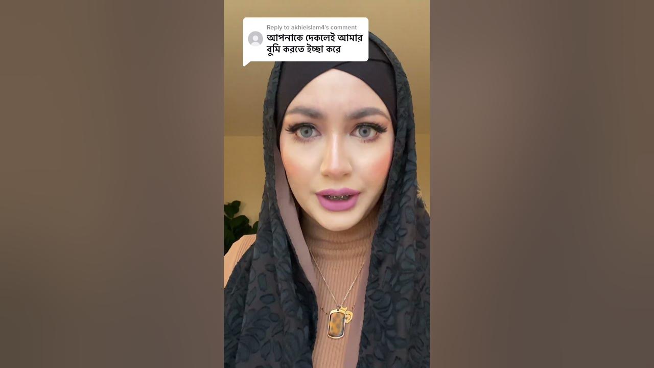 Replying to @akhieislam4 apnader shudhu buumeee e ashe🤮#youtube #funny #withsubah - YouTube