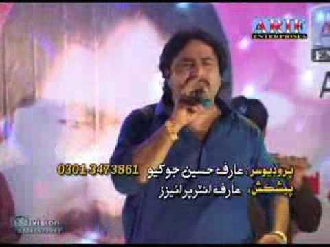Mumtaz Molai New Album 19Rakhe Jo Dost Men Lalach 2016