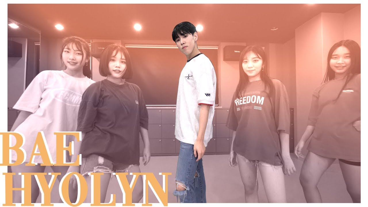 HYOLYN (효린) - BAE (베이) / DANCE COVER [5인 Ver.] - YouTube