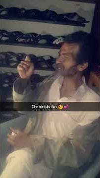 Code of Abid Shaka - YouTube