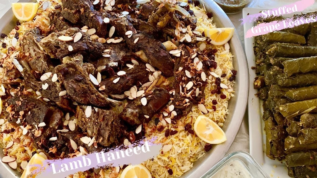 Lamb Haneed - Eid Aladha Lunch - YouTube