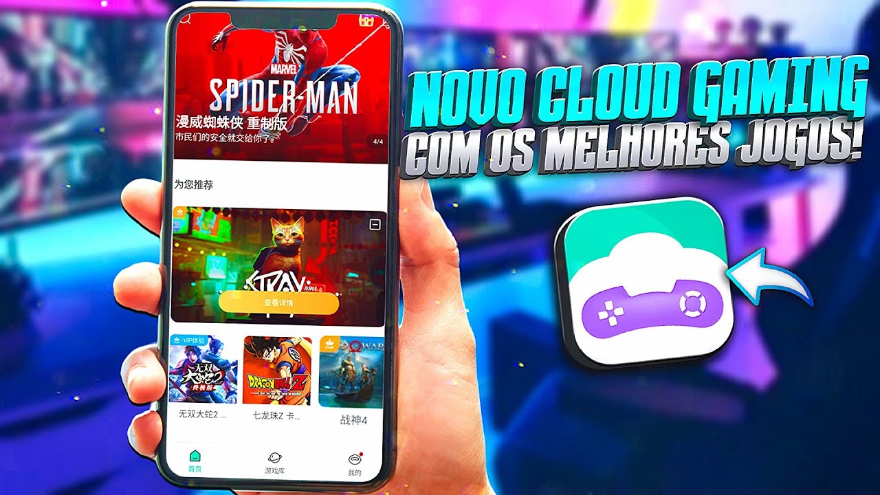 NOVO SERVIÇO CLOUD GAMING com Mais de 1 HORA Para Jogar Todos os DIAS ...