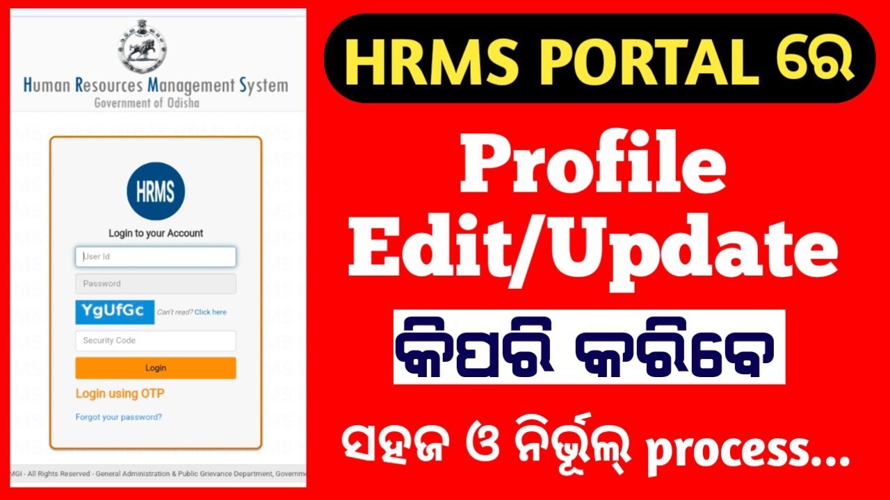 How to Edit Update Profile in HRMS - YouTube