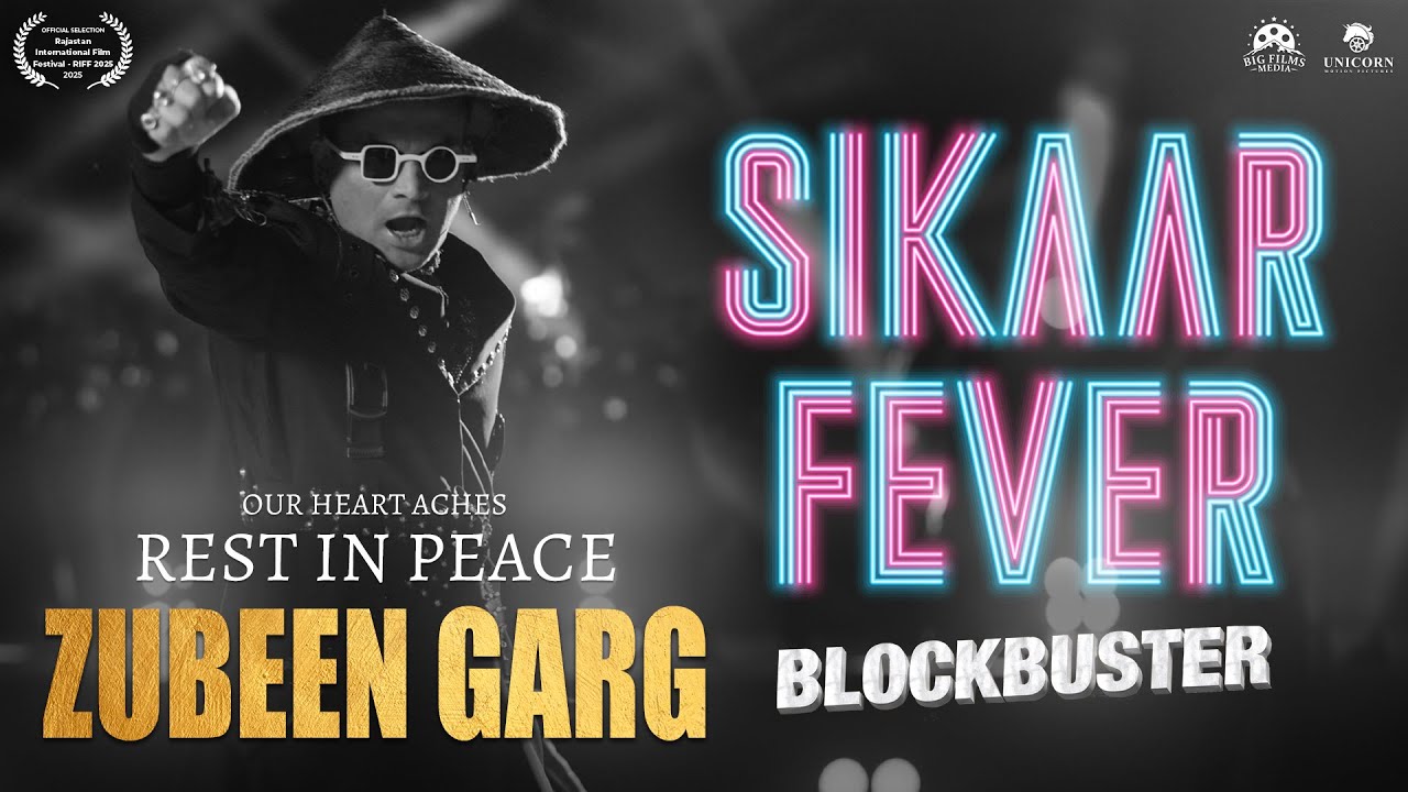 SIKAAR FEVER | BOOK TICKETS NOW | 20th SEPTEMBER 2024 | ZUBEEN GARG ...