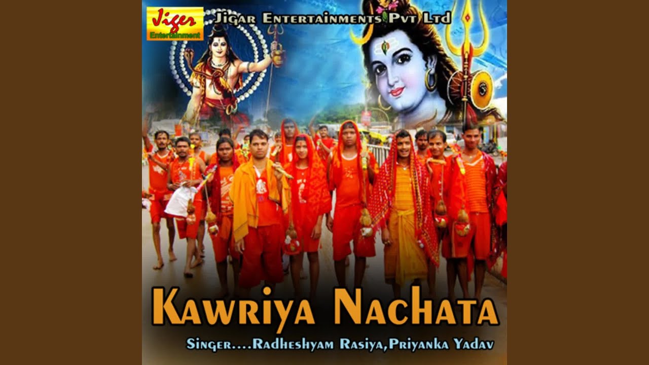 Gerua Rang Saree - YouTube