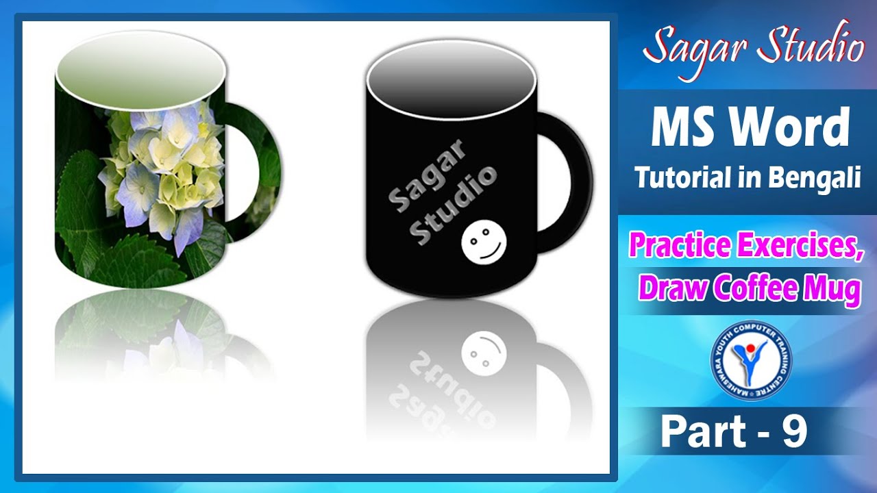 Coffee Mug Making Tutorial by MS Word | MS Word practice lesson step by ...