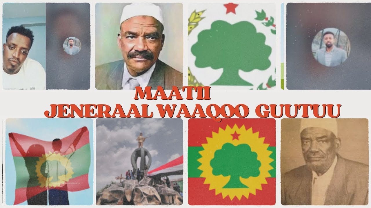 Manni Jeneraal Waaqoo Guutuu Gurguramuufi | Liqii Deebisuu Dadhaban ...