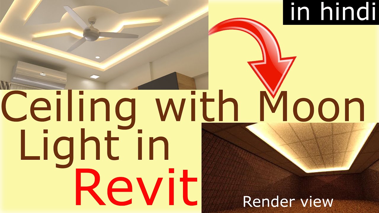 ceiling design in revit | revit ceiling design | how to create ceiling ...
