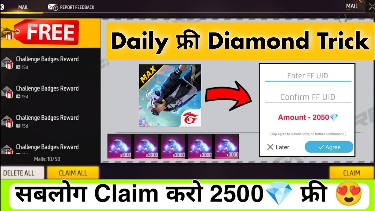 Daily Free Diamons 💎 Trick ! How To Get Free Diamond In Free Fire Max ...