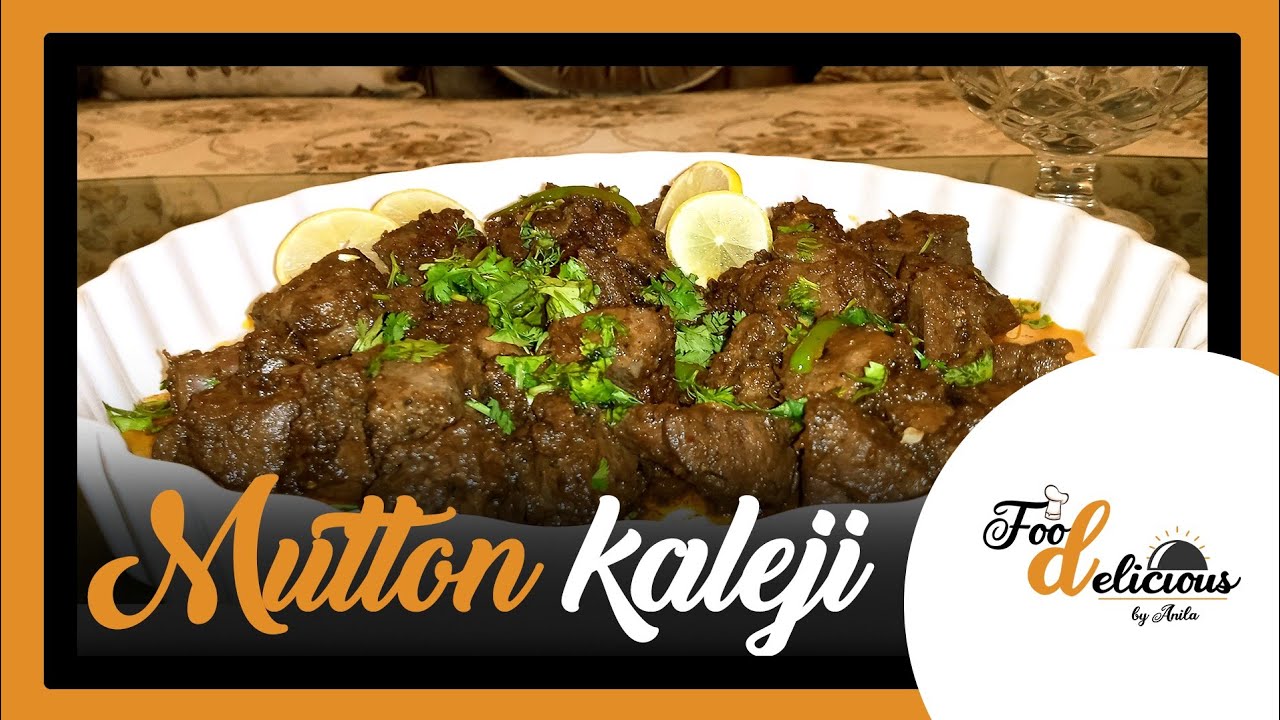 Mutton Kaleji Recipe | How to make soft Kaleji | Bakra Eid Special Dish ...
