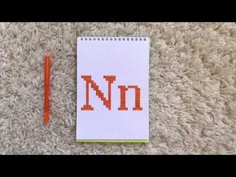 HOW TO DRAW THE LETTER N | PIXEL ART | STEP BY STEP - YouTube