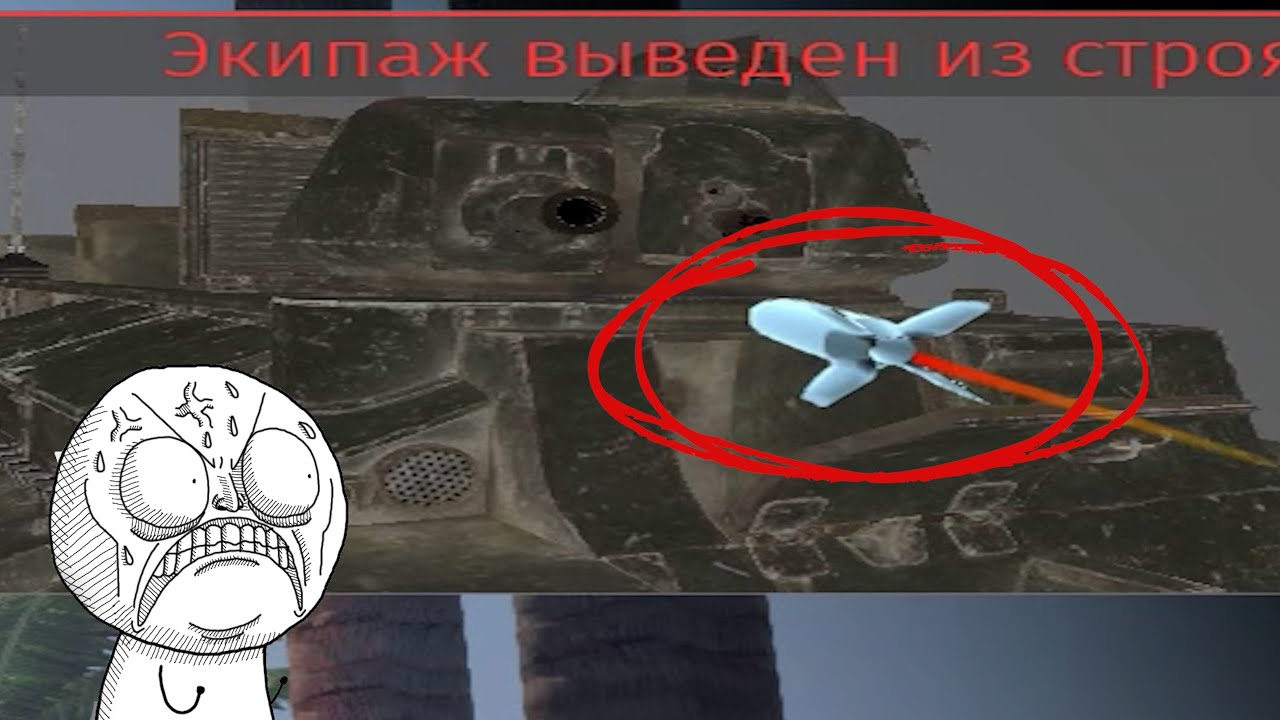 There are two types of damage in war thunder... - YouTube