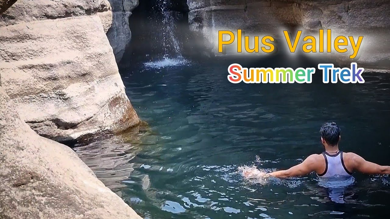 𝐏𝐥𝐮𝐬 𝐕𝐚𝐥𝐥𝐞𝐲 || 𝐓𝐚𝐦𝐢𝐧𝐢 𝐆𝐡𝐚𝐭 || 𝐏𝐔𝐍𝐄 - YouTube