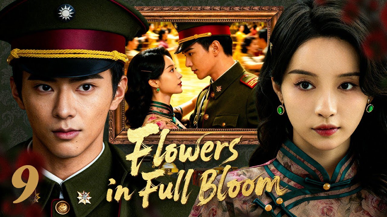 【ENG SUB】Episode 09丨Flowers in Full Bloom丨Ke Ying,Zhang Ting Rui - YouTube