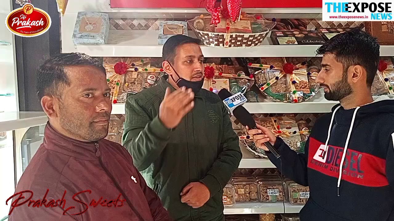 prakash sweets new year special - YouTube