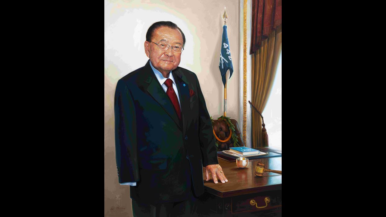 U.S. Senator Daniel K. Inouye Leadership Portrait Unveiling, Oct. 25 ...