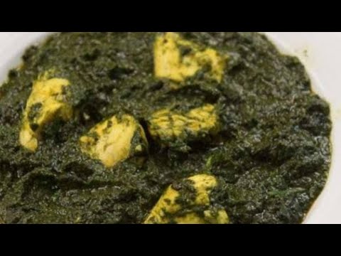 A Recipe of Kolfa Saag #like #share #subscribe #comment #Greatvlogs ...