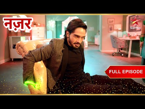 Ansh अपनी बेड़ियों से मुक्त हो जाता है! | Full Ep. 103 - 104 | Nazar