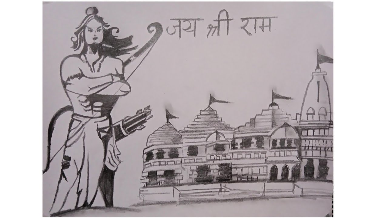 Ayodhya Ram Mandir drawing| Easy Shree Ram sketch| Step by step ...