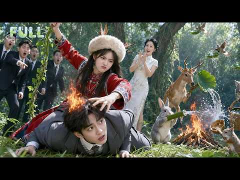Untamable CEO Sets Mountain On Fire—Beast Princess Drops From Above & Pounds Him!Surrendered In 1s!