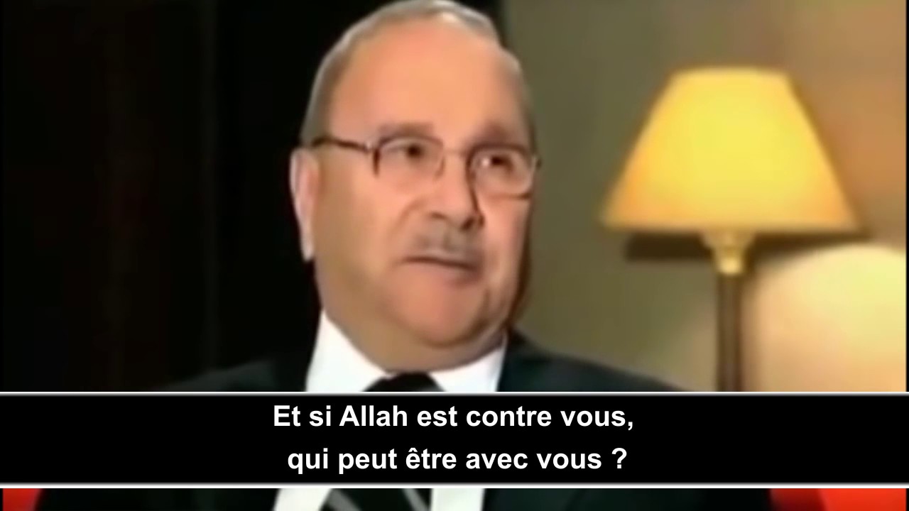 si allah vous aime Dr.mohammad Rateb Al Nabulsi - YouTube