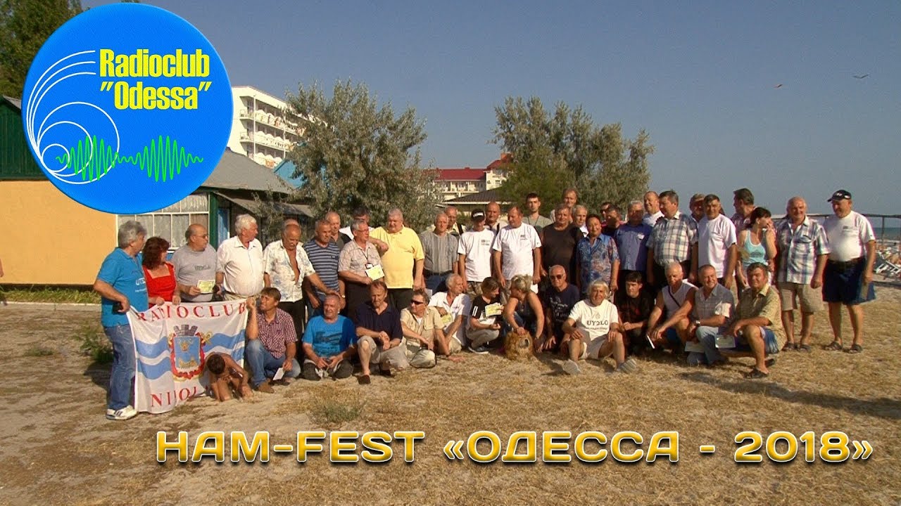 Анонс HAM-FEST «ОДЕССА – 2018» - YouTube