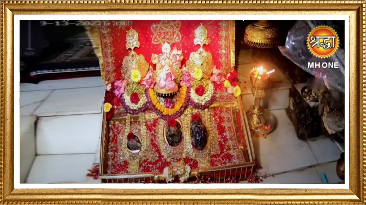 LIVE || Maa Vaishno Devi Aarti from Bhawan || माता वैष्णो देवी आरती ...