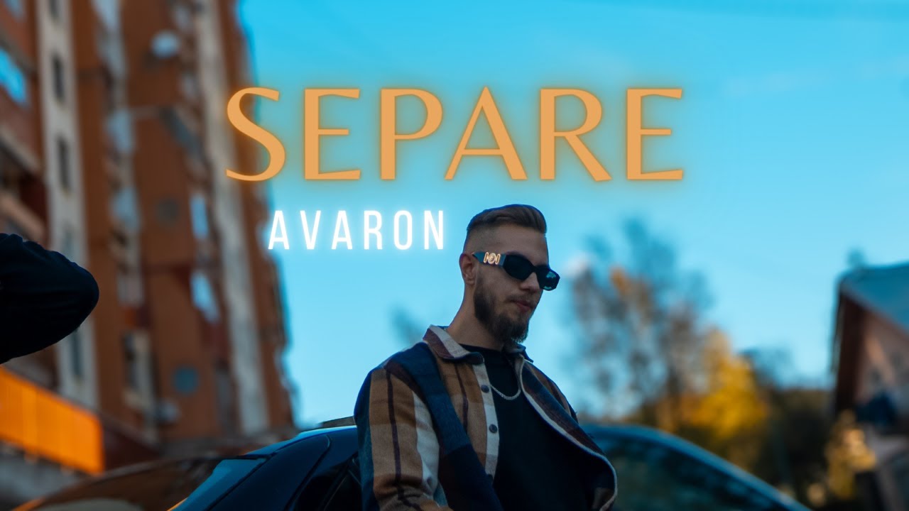 AVARON - SEPARE (Lyrics video) - YouTube