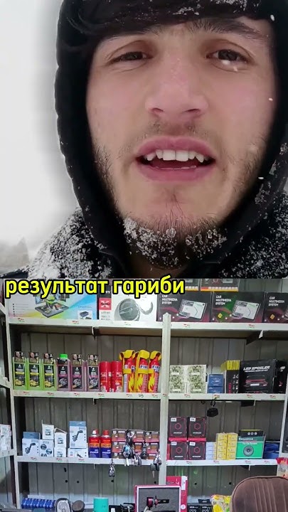 дар хар амали неки як хайр хастСадои Мухаммад Automobile Duetтикток Youtube