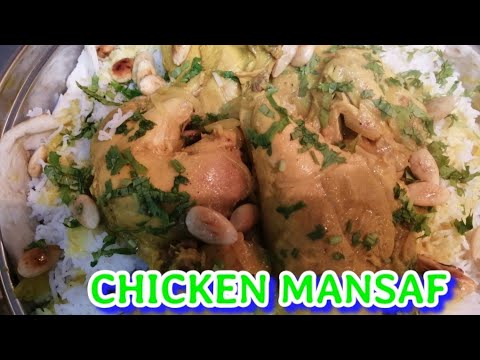 Chicken Mansaf Recipe | National Dish of Jordan | Foodporn by Irish ...