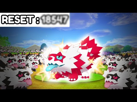 Pokemon Épée mais uniquement avec des Shiny