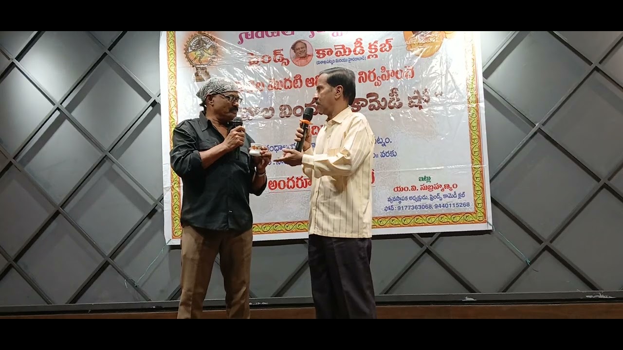 Coffee Bagunda #telugu #Skit - YouTube