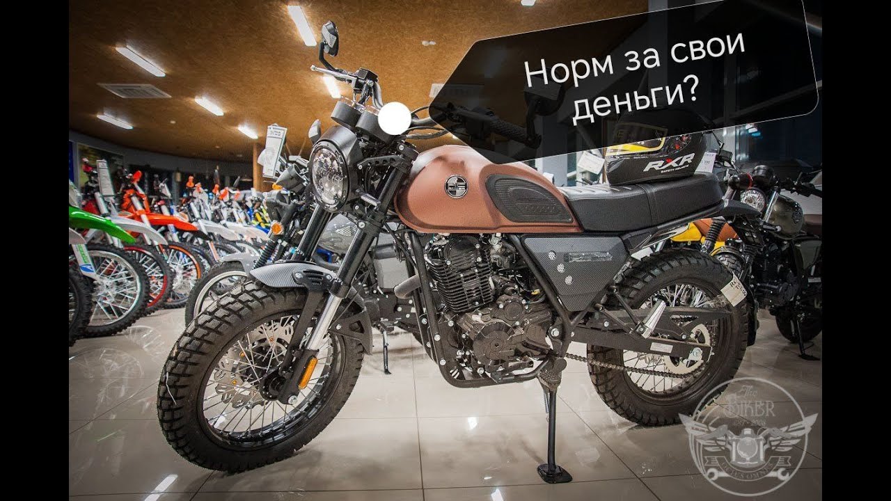 Обзор Racer RC300 TRIUMPH - YouTube