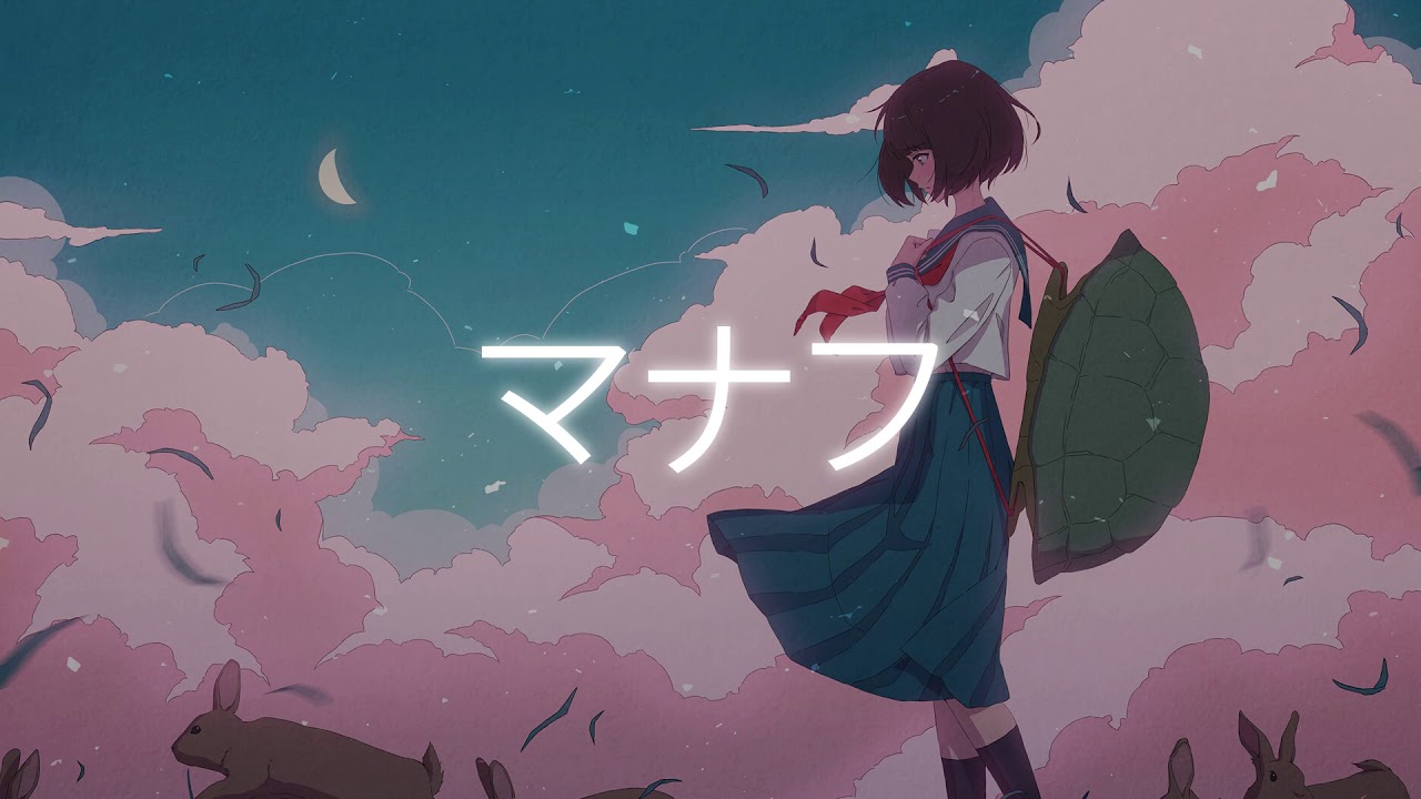 I'm Taken - MaNafu - YouTube