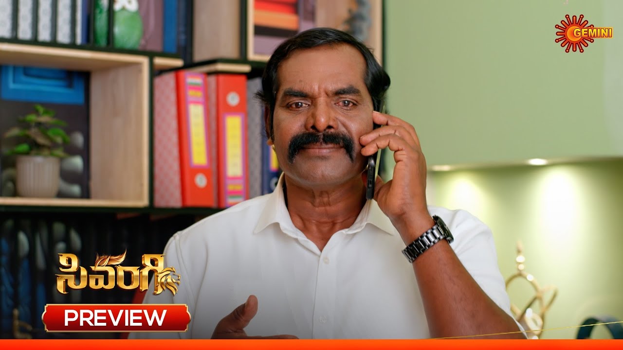 Sivangi - Preview of the day | Watch full EP Sun NXT | 23 Dec 2025 ...