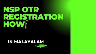 Nsp Face Authentication Step By Step Nsp Otr Face Authentication Nsp ...