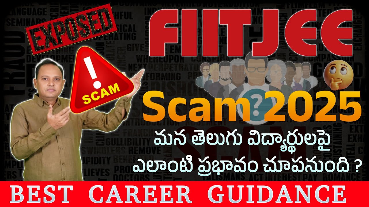 FIITJEE Coaching Scam: Why These Centers Shut Down Overnight & What It ...
